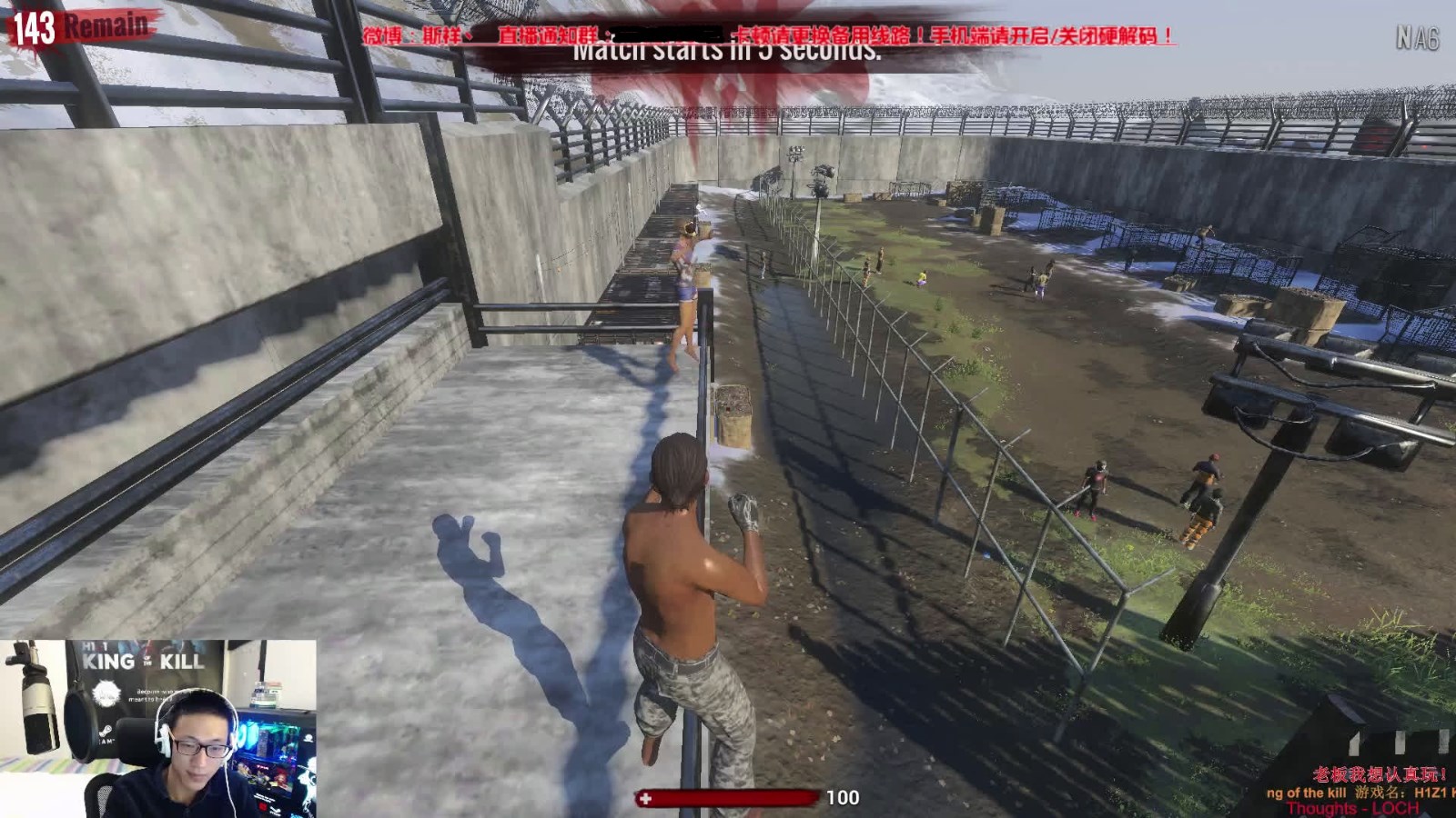 h1z1决战,1z1头像,决巅峰_大山谷图库